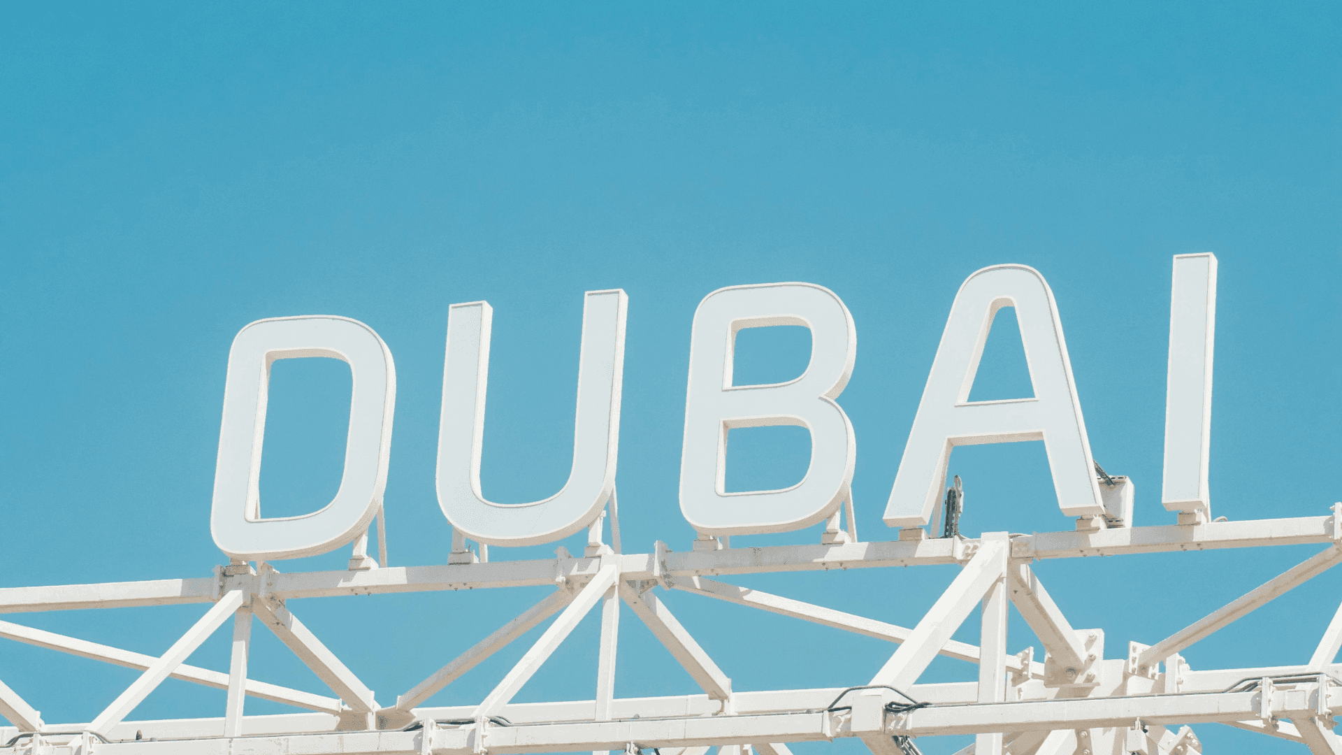 Dubai Launches Gaming Committee | GAM3S.GG