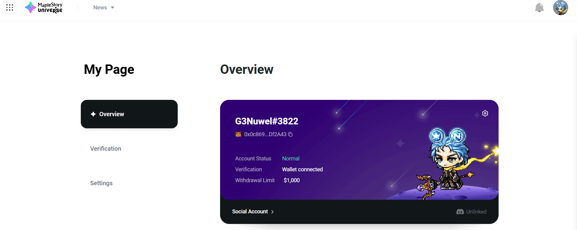 MapleStory N Guide: Navigating Swap and Warp and the MSU Marketplace | GAM3S.GG