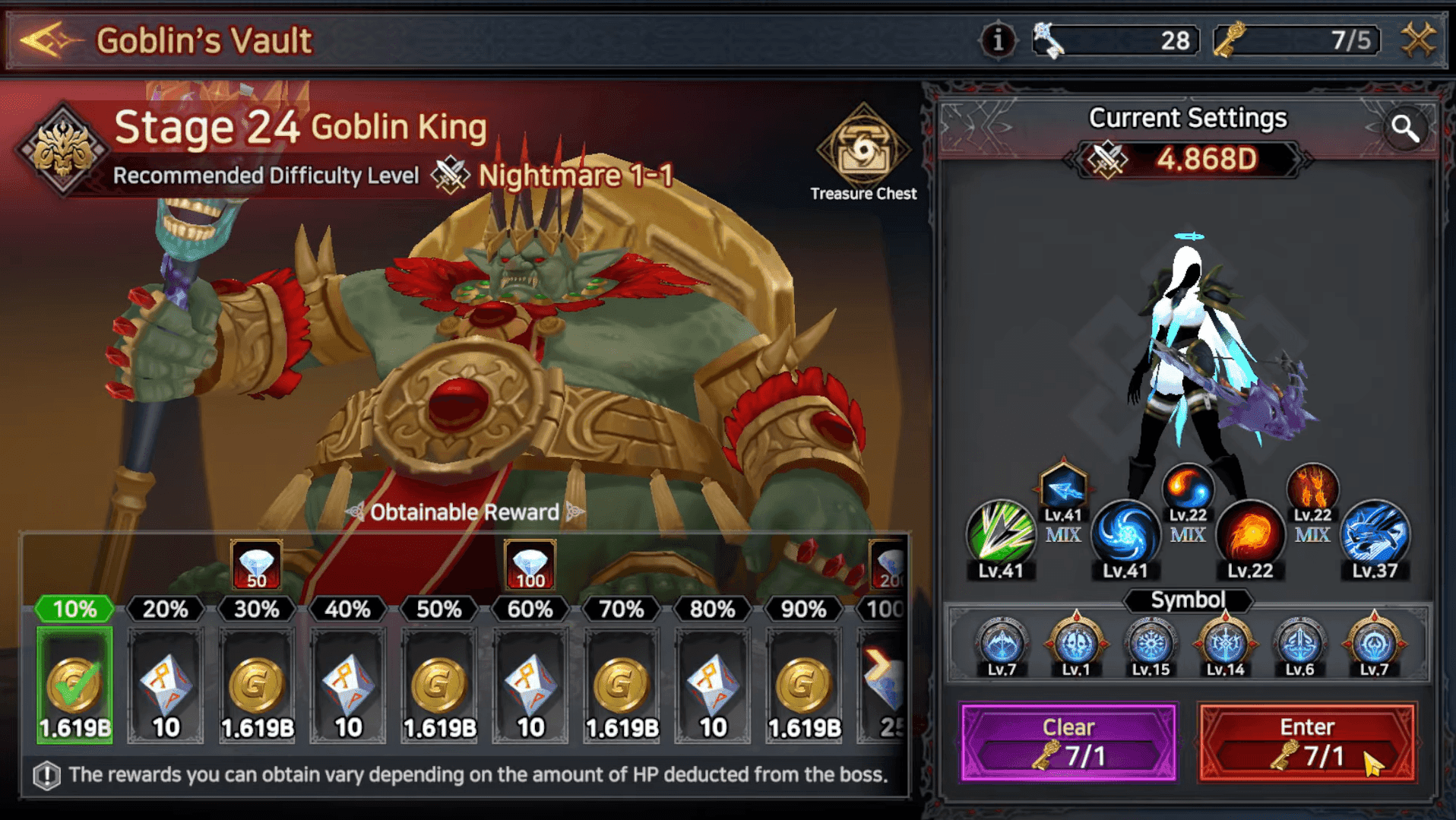 Immortal Rising 2 Guide: Tips and Tricks to Climb Faster in Rank | GAM3S.GG