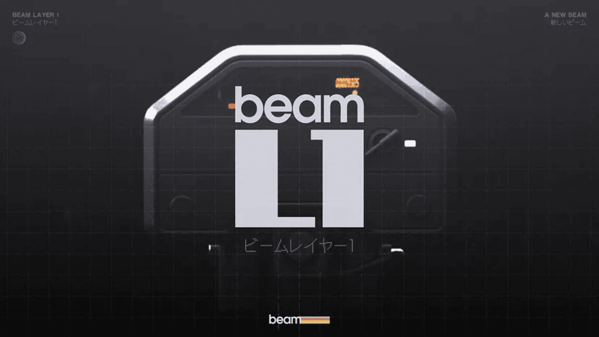 Beam Network Becomes a Layer 1 Blockchain | GAM3S.GG